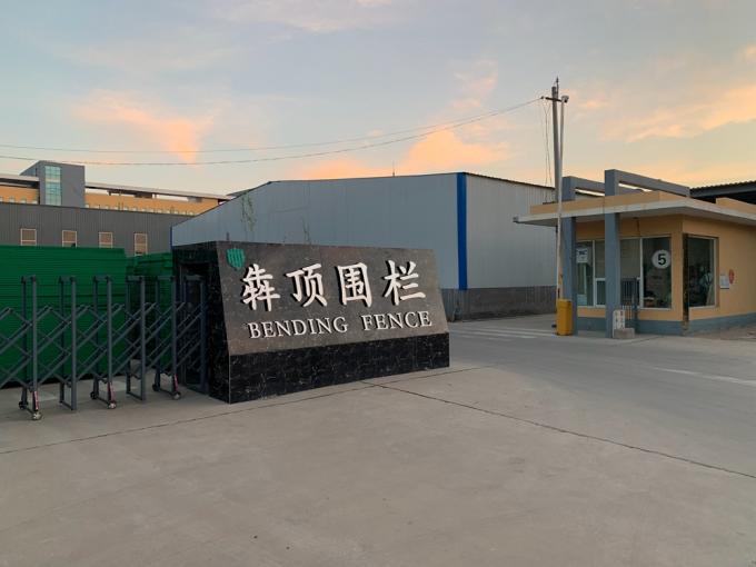 China Hebei Bending Fence Technology Co., Ltd company profile