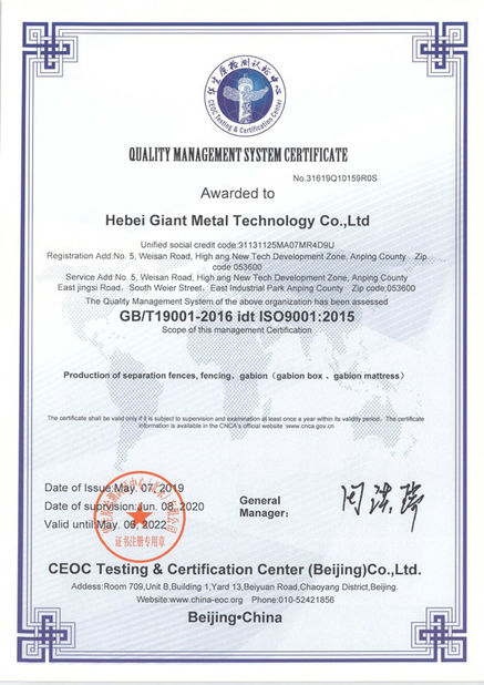 China Hebei Bending Fence Technology Co., Ltd company profile